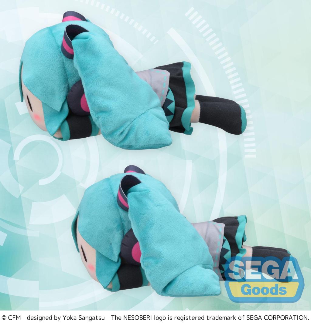 HATSUNE MIKU - Hatsune Miku lay down - Plush : ShopForGeek.com: Plush ...