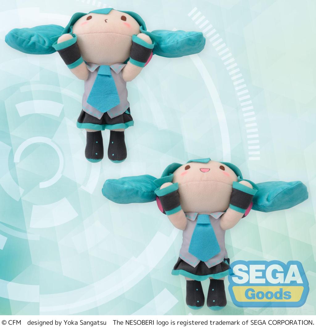 HATSUNE MIKU - Hatsune Miku lay down - Plush : ShopForGeek.com: Plush ...