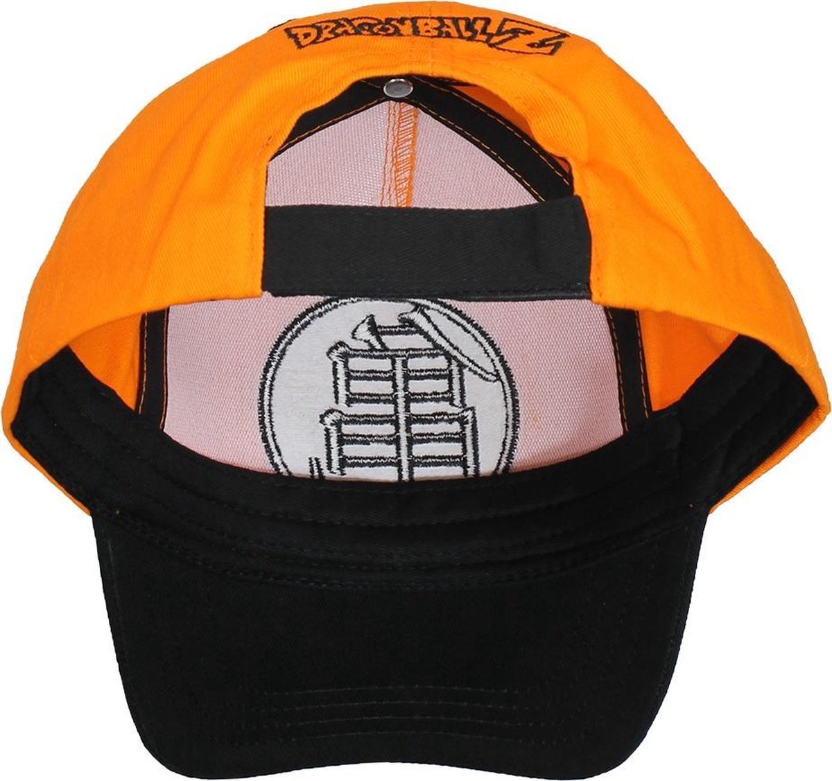 BEMS | DRAGON BALL Z - Kame Symbol - Cap