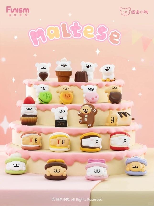 MALTESE - Sweet Box Set - Blind Box 6 Box of 3 Mini-Figure ...