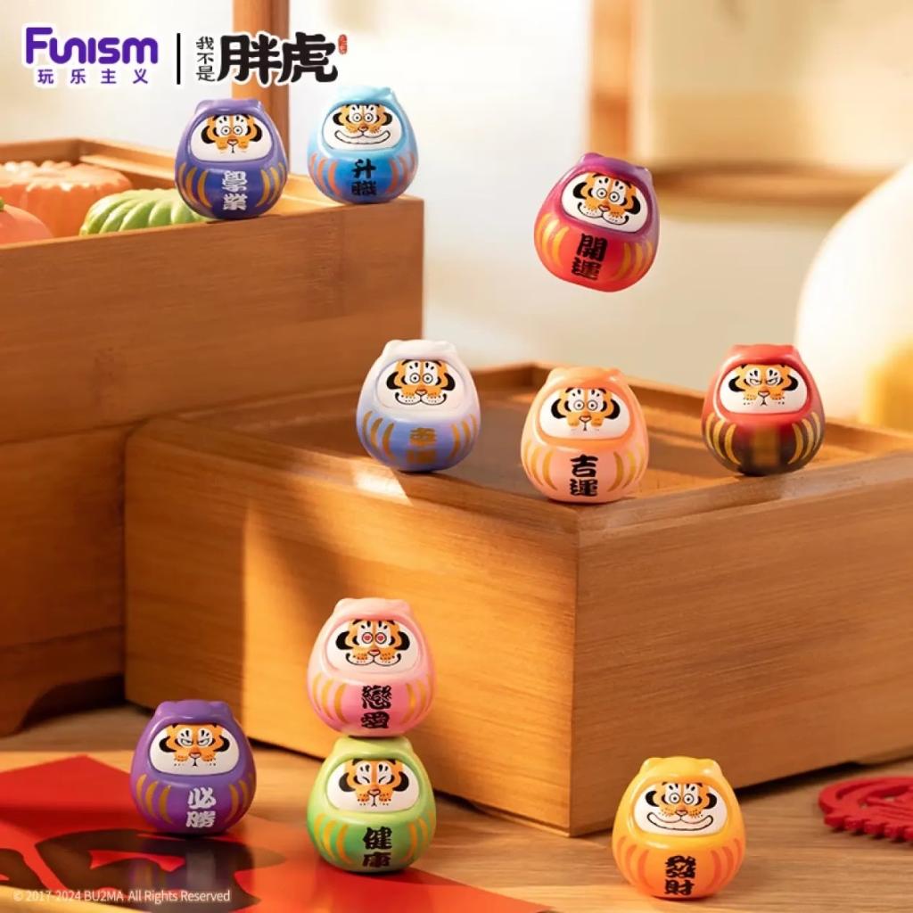 ALEXANDER the Fat Tiger - Pray Dharma - Blind Box Set 8 Figure ...