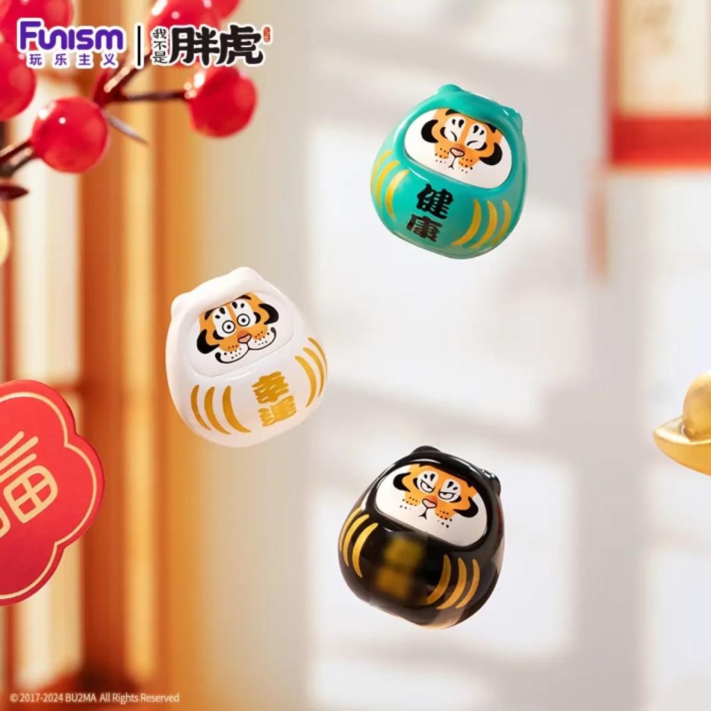 ALEXANDER the Fat Tiger - Pray Dharma - Blind Box Set 8 Figure ...