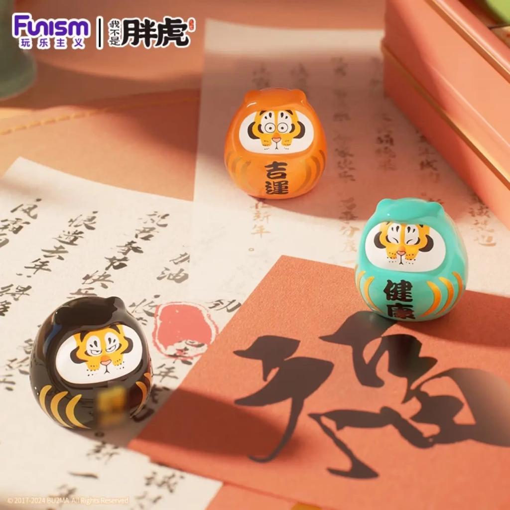 ALEXANDER the Fat Tiger - Pray Dharma - Blind Box Set 8 Figure ...