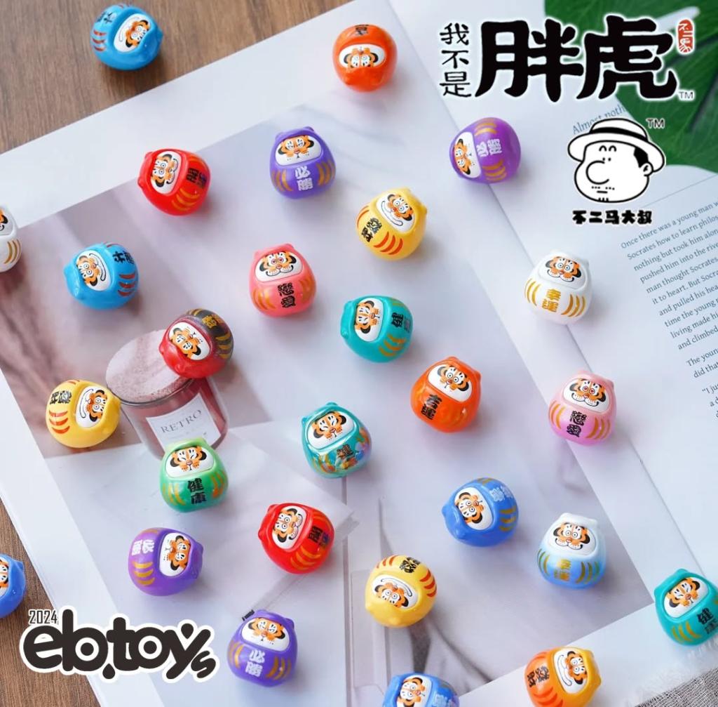 ALEXANDER the Fat Tiger - Pray Dharma - Blind Box Set 8 Figure ...