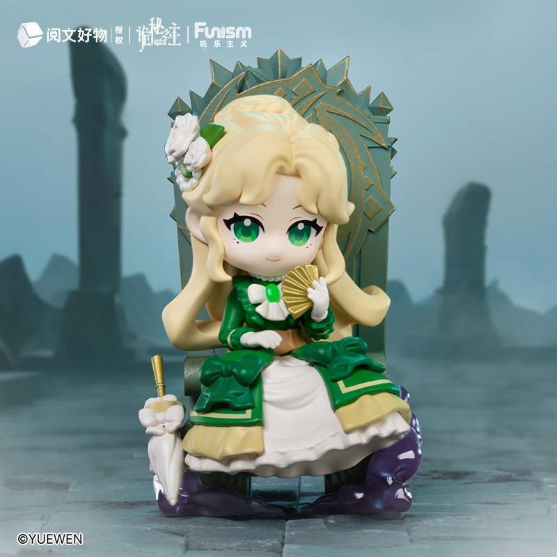 LORD OF MYSTERIES - Invitation of Fate - Blind Box 9 Figure set ...