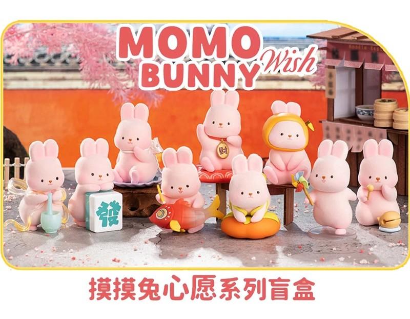 MOMO BUNNY - Wish Series - Blind Box Set 9 Figurine 10cm : ShopForGeek ...