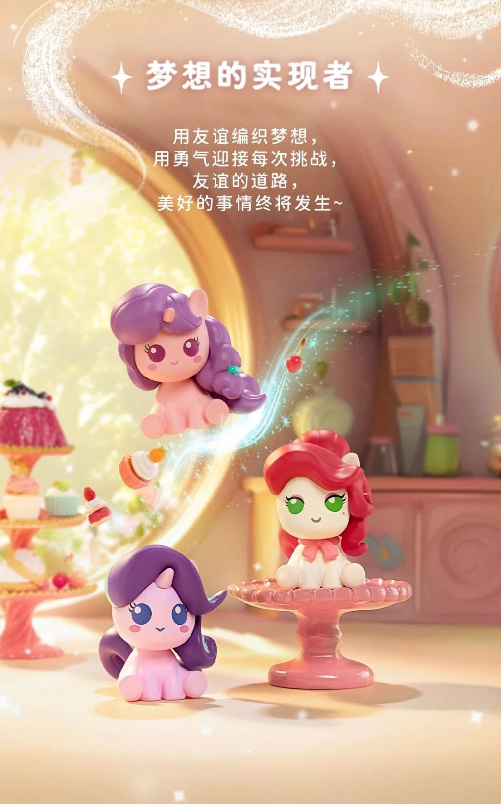 MY LITTLE PONY - Friendship is Magic - Blind Box Set 6 Figurine 13cm : ShopForGeek.com: Figurine ...