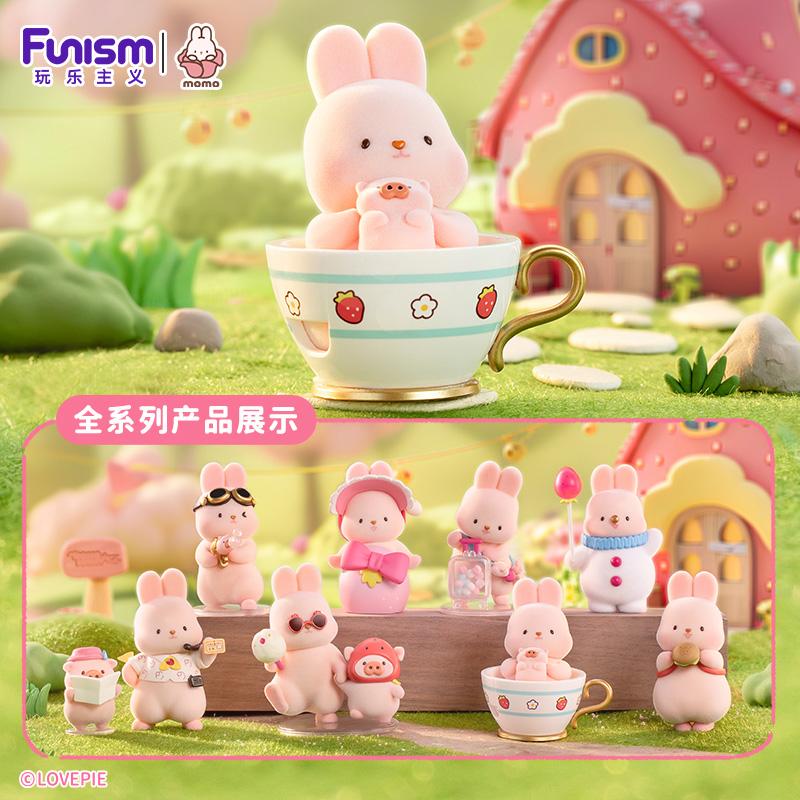 MOMO BUNNY - Strawberry Town - Blind Box 8 Figure set 10cm ...