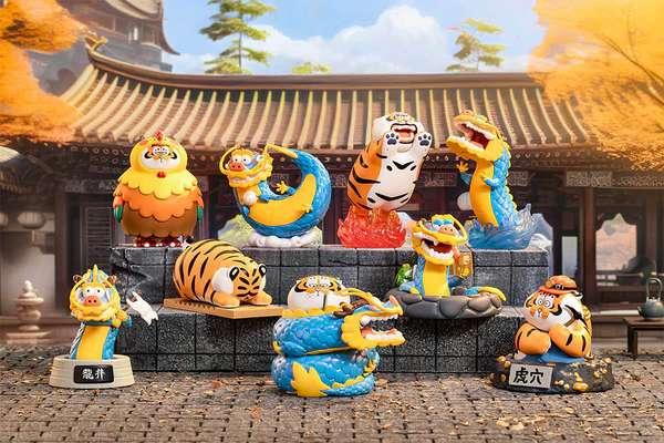 ALEXANDER the Fat Tiger - Long Teng Hu - Blind Box 8 Figure set 10cm ...