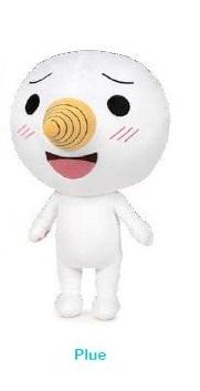 FAIRY TAIL - Plue - Plush 27cm : ShopForGeek.com: Plush Play by Play ...