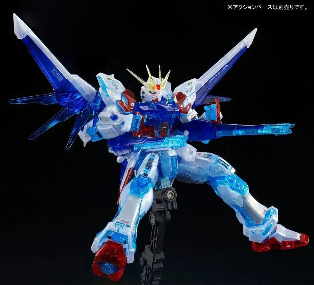 GUNDAM - RG 1/144 Build Strike Gundam Full Package - Model Kit ...
