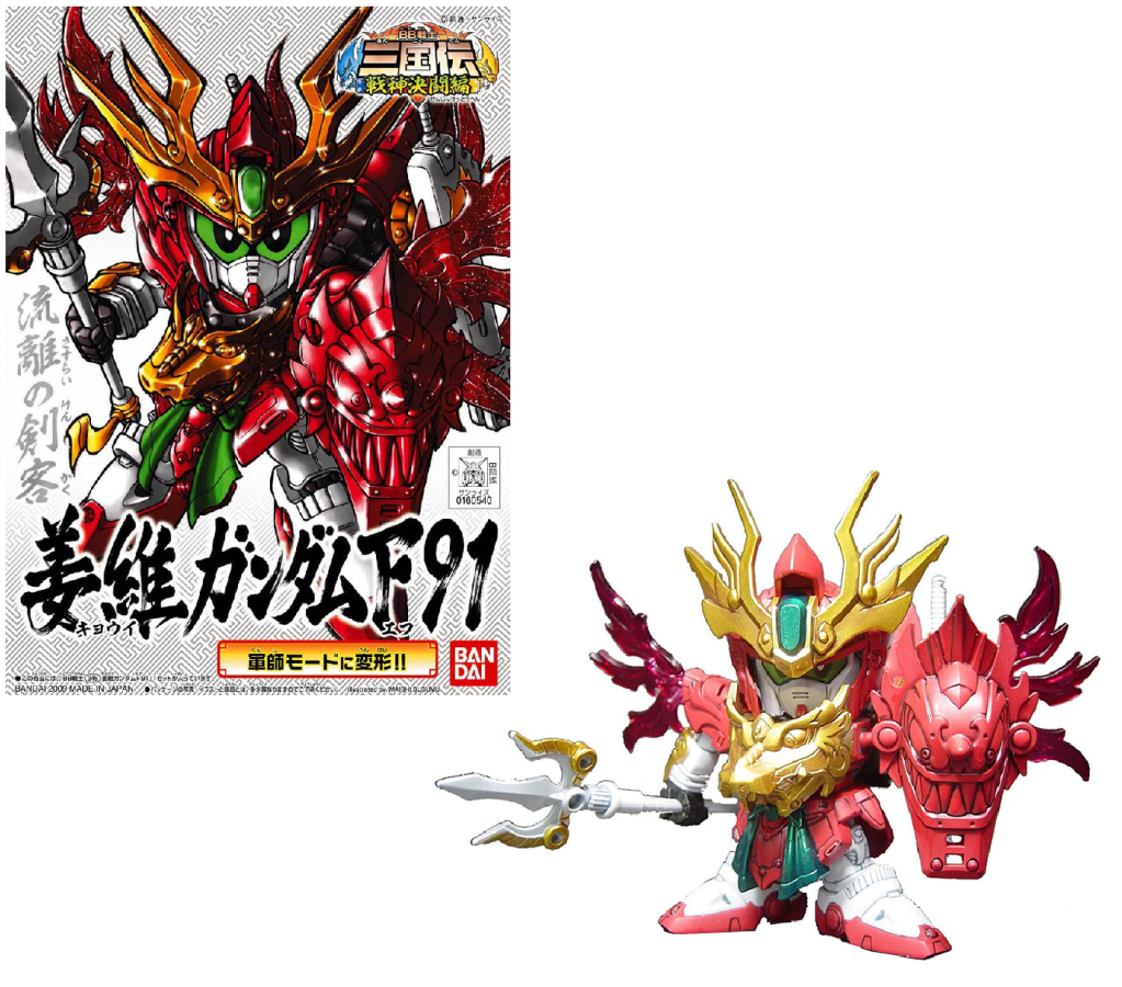 GUNDAM - SD - BB345 Kyoui Gundam F91 Japanese Ver - Model Kit - 8cm ...