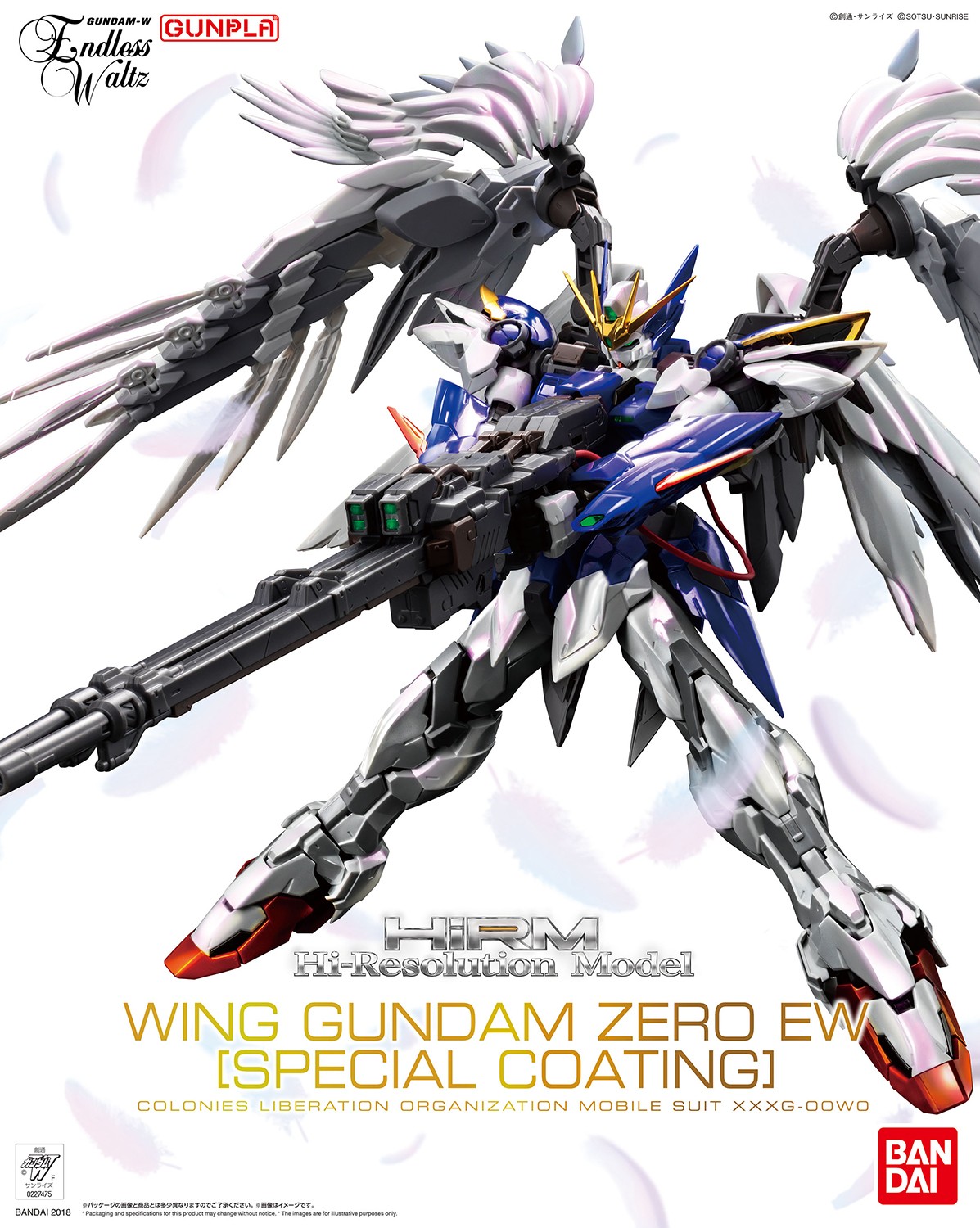 GUNDAM - Hi-Resolution Model 1/100 Wing Zero EW- Model Kit ...