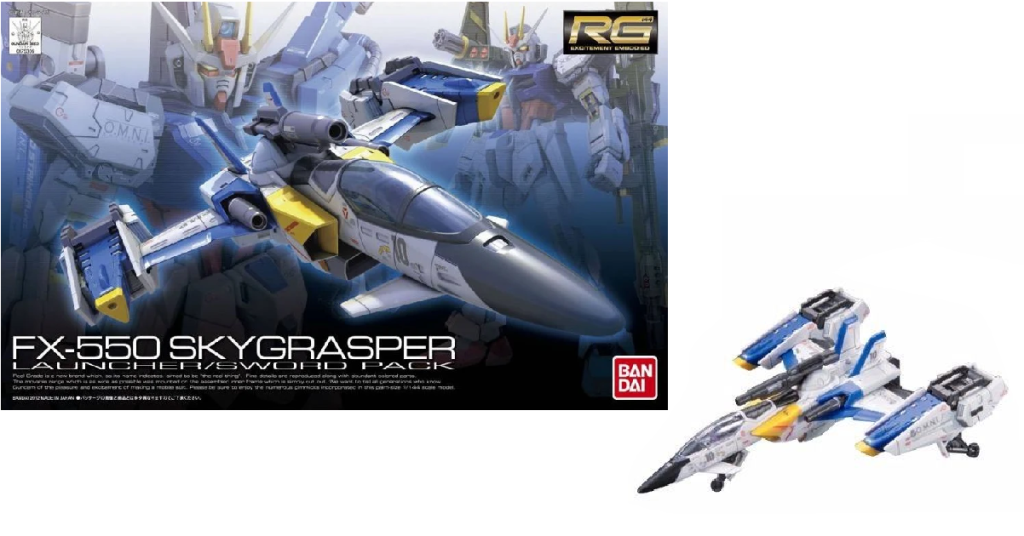 GUNDAM - RG 1/144 FX-550 Skygrasper Launcher/Sword - Model Kit ...