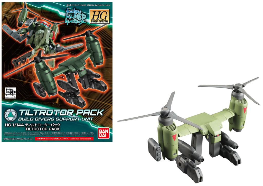 GUNDAM - HGBC 1/144 Tiltrotor Pack Build Divers Support - Model Kit ...
