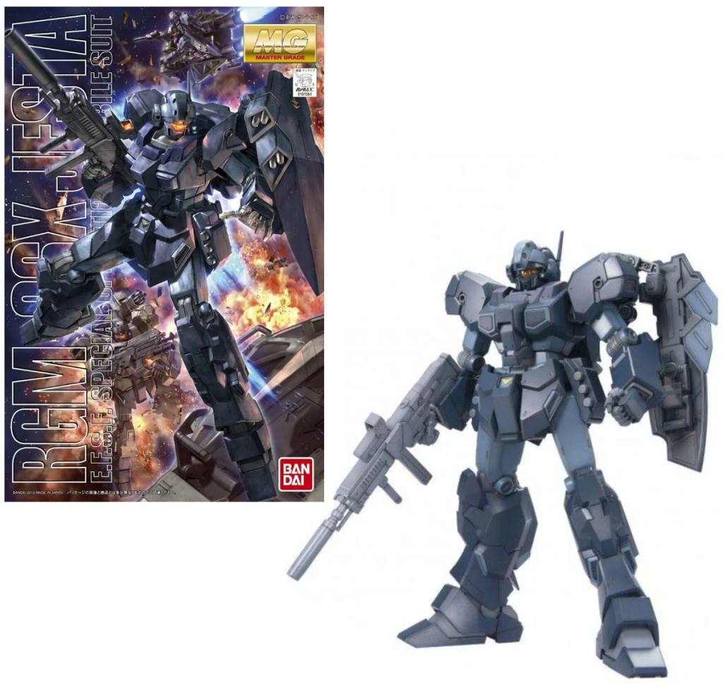 GUNDAM - MG 1/100 Jesta - Model Kit - 18cm : ShopForGeek.com: Modelo de ...