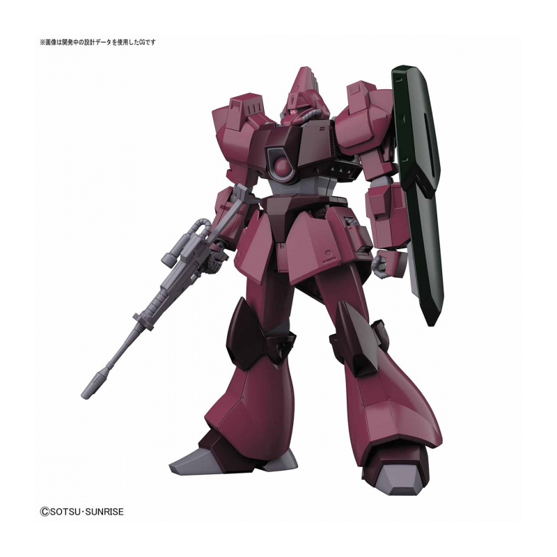 GUNDAM - HGUC RMS-117 Galbaldy-B 1/144 - Model Kit : ShopForGeek.com ...