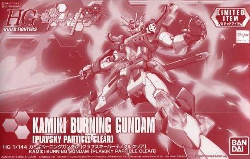GUNDAM - HG 1/144 Kamiki Burning Gundam (Plavsky Particle) - Model Kit ...