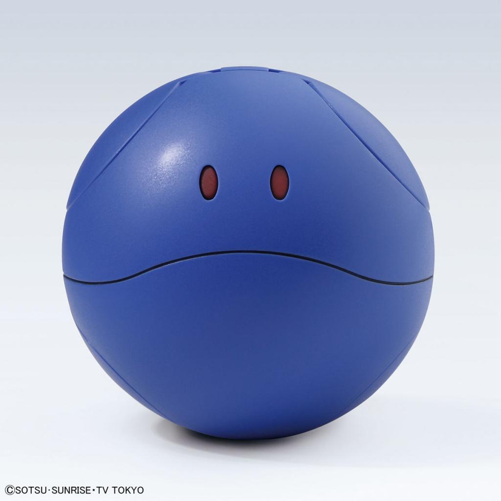 GUNDAM - Haropla Haro Control Blue - Model Kit : ShopForGeek.com: Model ...