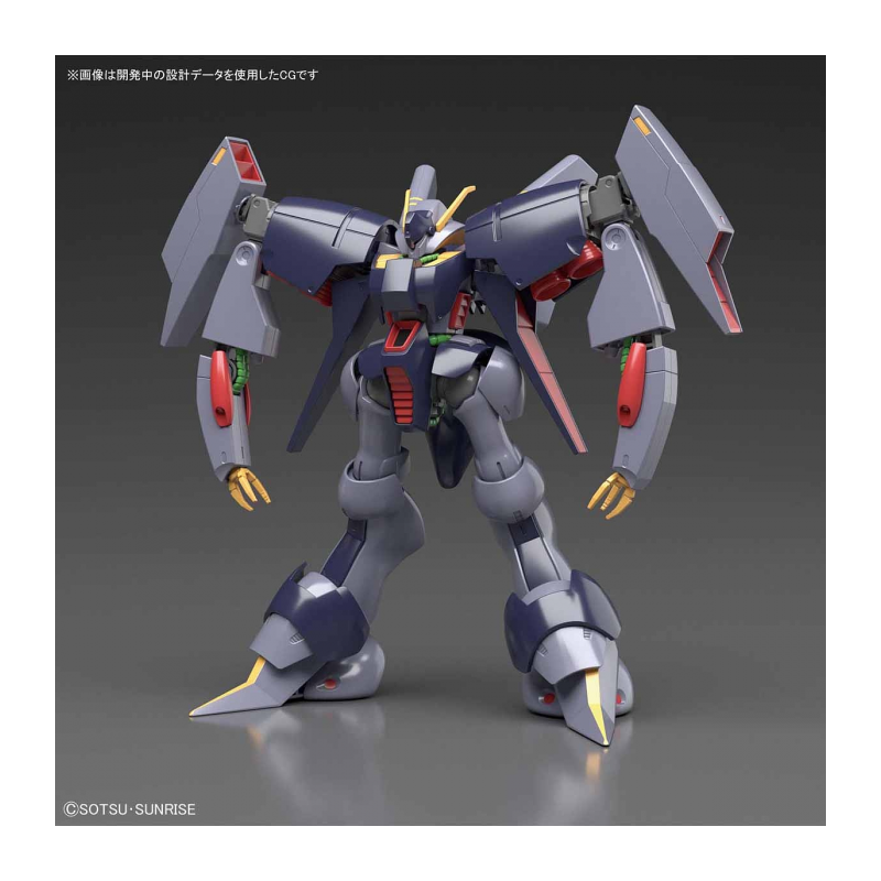GUNDAM - HGUC RX-160 Byarlant 1/144 - Model Kit : ShopForGeek.com ...