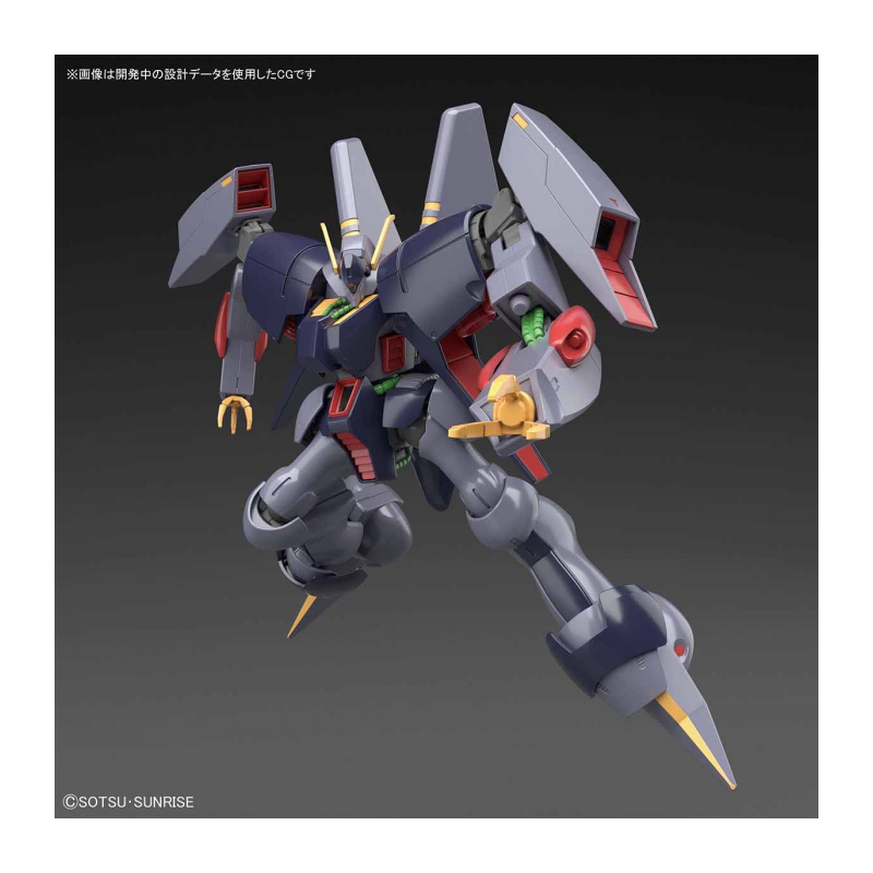 GUNDAM - HGUC RX-160 Byarlant 1/144 - Model Kit : ShopForGeek.com ...