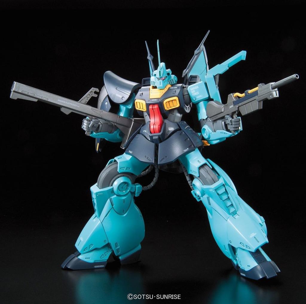 GUNDAM - RE/100 1/100 Dijeh - Model Kit : ShopForGeek.com: Model Kit ...