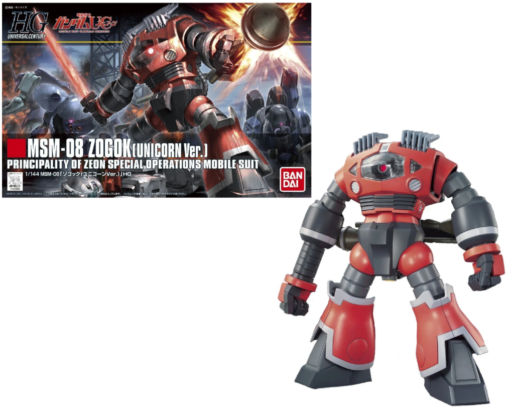 GUNDAM - HGUC 1/144 Unicorn MSM-08 Zogok Unicorn Version - Model Kit ...