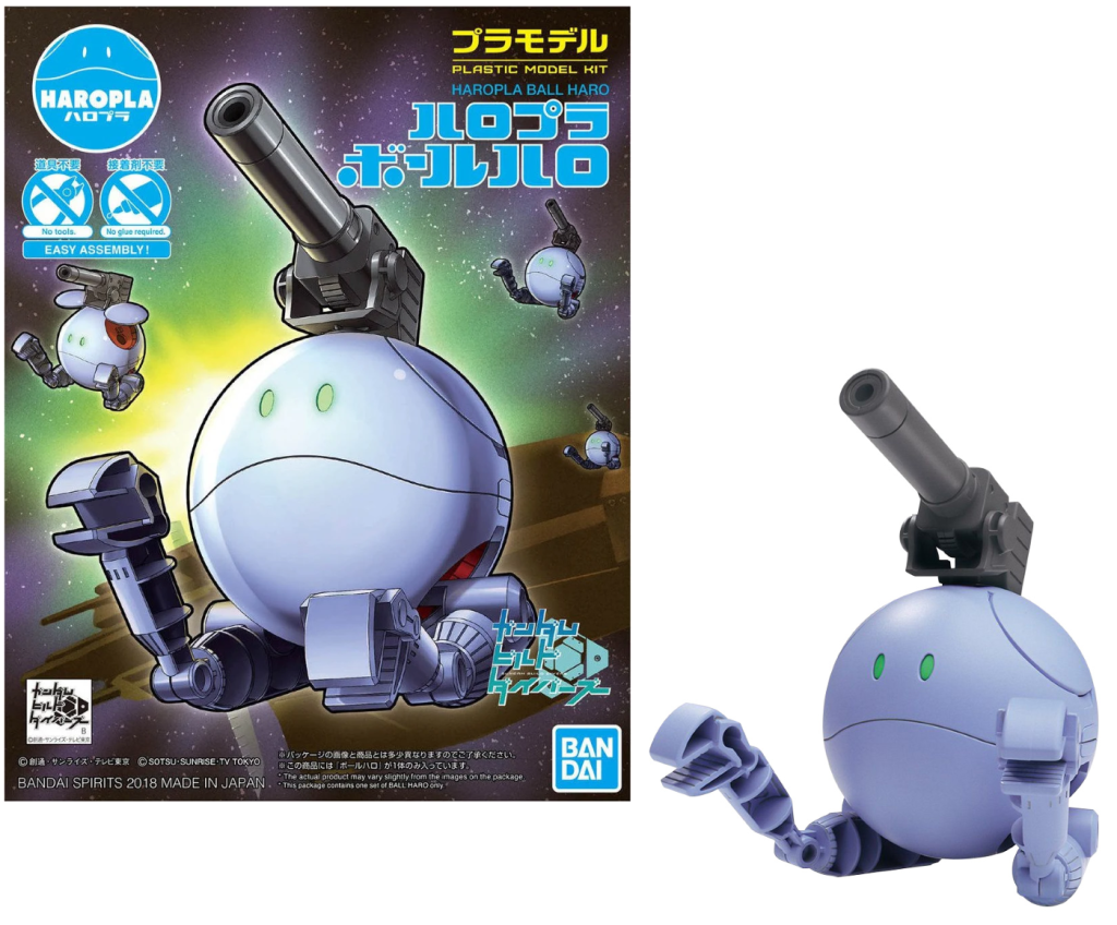 GUNDAM - Haropla Ball Haro - Model Kit : ShopForGeek.com: Model Kit ...