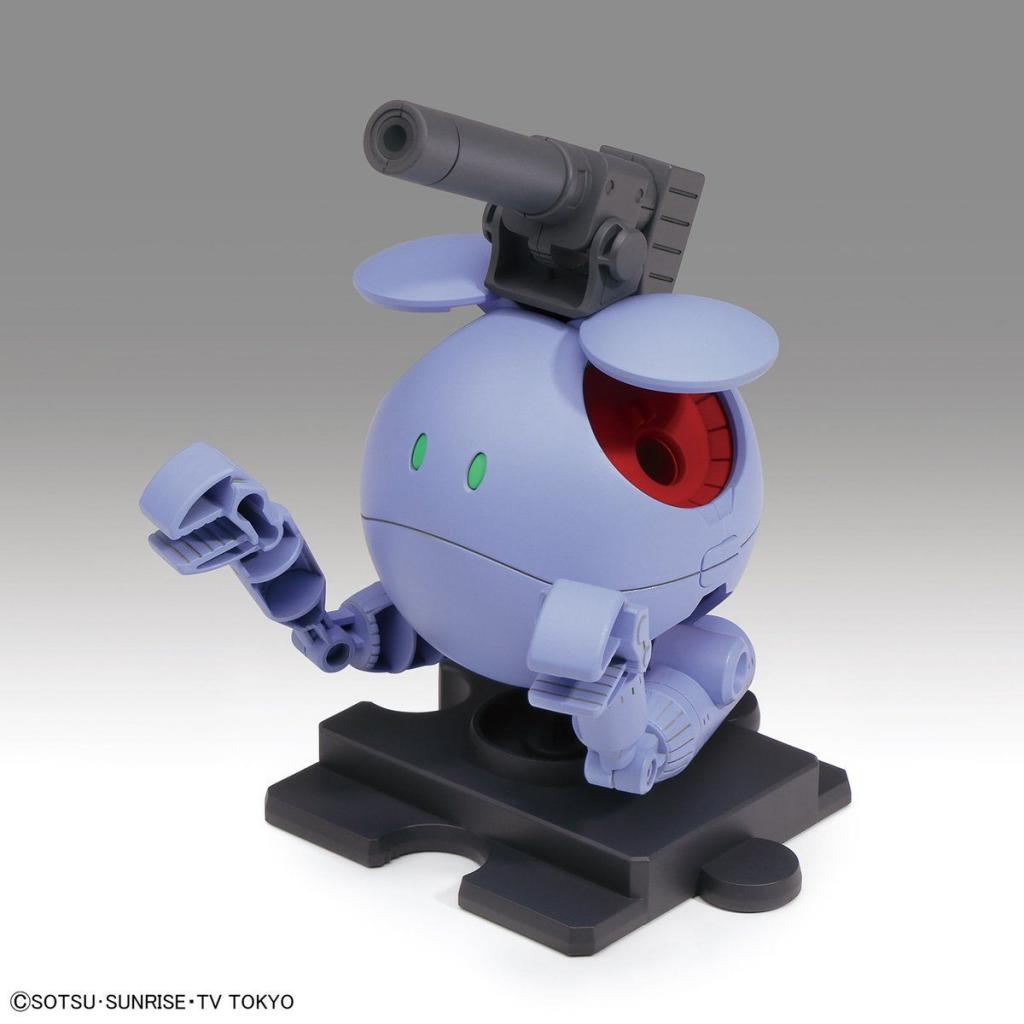 GUNDAM - Haropla Ball Haro - Model Kit : ShopForGeek.com: Model Kit ...