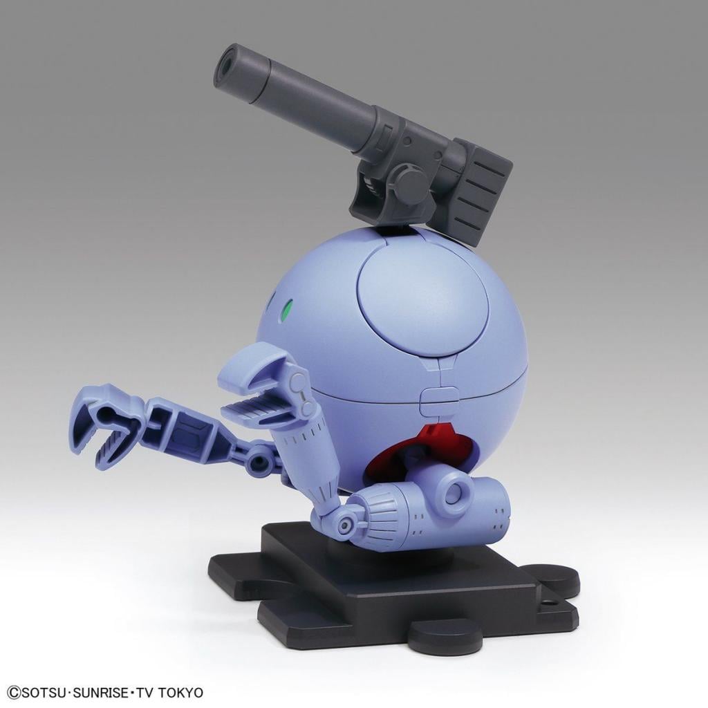 GUNDAM - Haropla Ball Haro - Model Kit : ShopForGeek.com: Model Kit ...