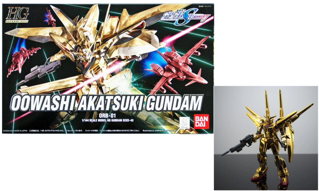 GUNDAM - HG 1/144 Shiranui Akatsuki ORB-01 - Model Kit : ShopForGeek ...