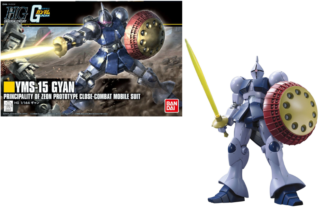 GUNDAM - HGUC YMS-15 Gyan 1/144 - Model Kit : ShopForGeek.com: Model ...