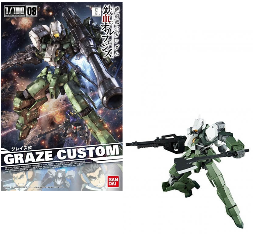 GUNDAM - IBO 1/100 Graze Custom - Model Kit - 8cm : ShopForGeek.com ...