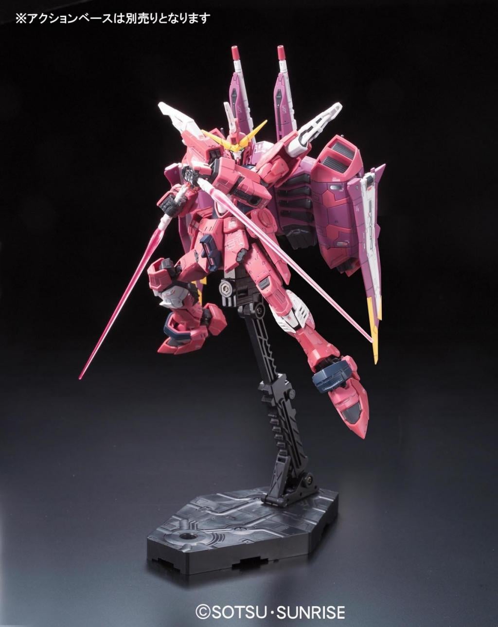 GUNDAM - RG 1/144 Justice Gundam - Model Kit : ShopForGeek.com: Model ...