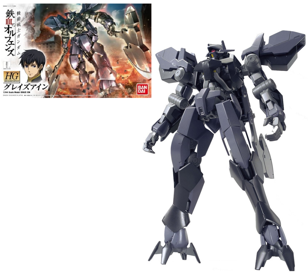 GUNDAM - IBO HG 1/144 Graze Ein - Model Kit - 13cm : ShopForGeek.com: Model Kit Bandai Model Kit ...