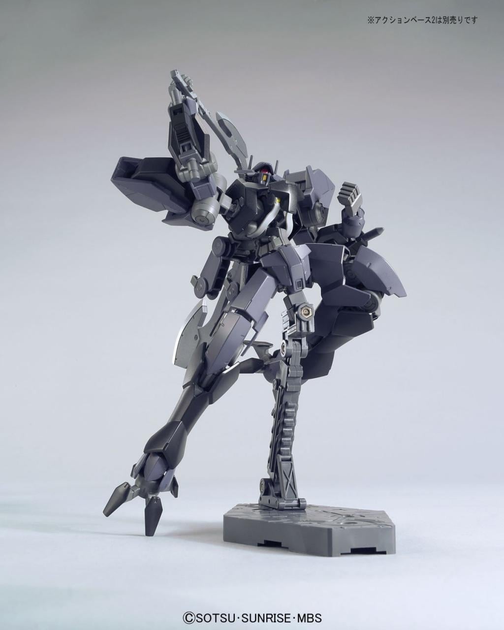 GUNDAM - IBO HG 1/144 Graze Ein - Model Kit - 13cm : ShopForGeek.com ...