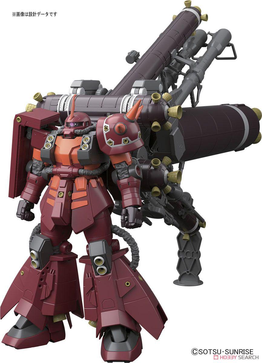 GUNDAM - MG 1/100 MS-06R Zaku II HM Psycho Zaku - Model Kit ...