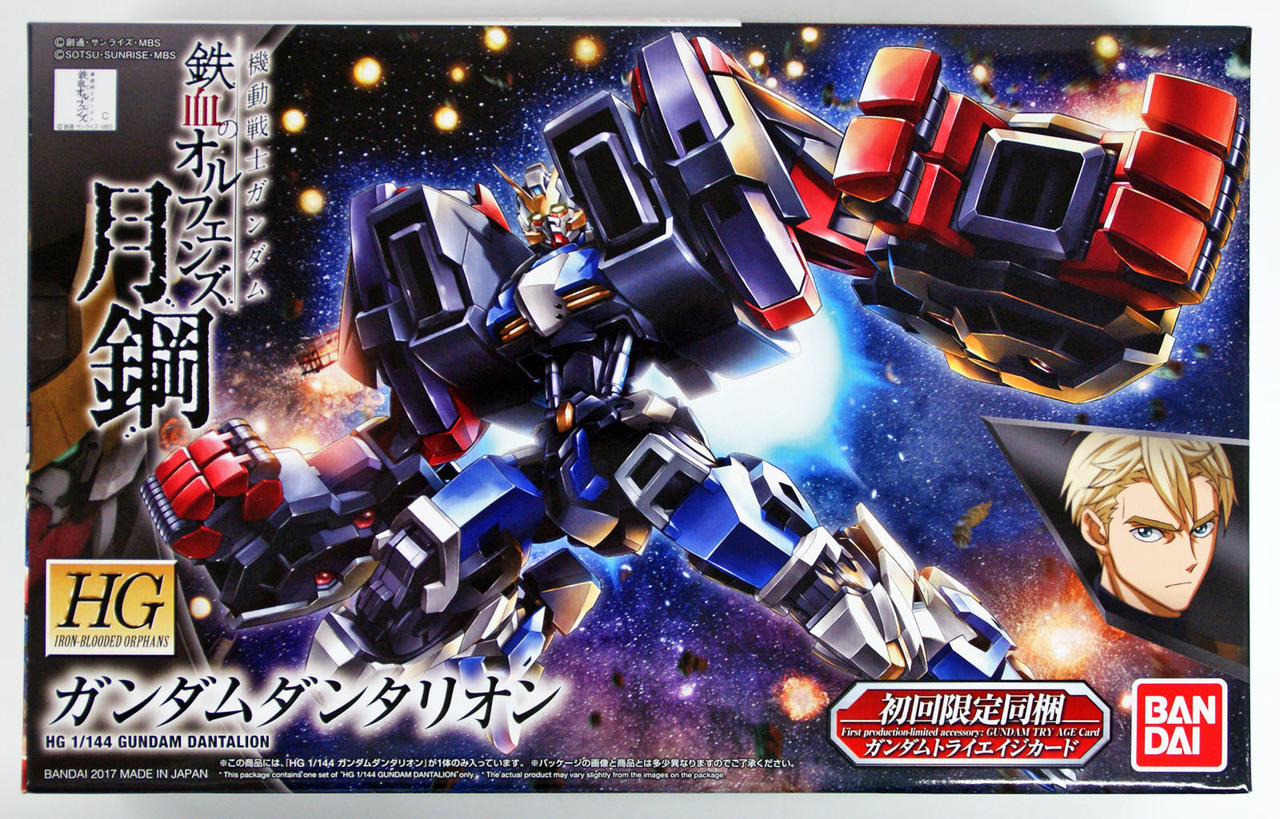 GUNDAM - IBO HG 1/144 Gundam Dantalion - Model Kit - 13cm : ShopForGeek ...