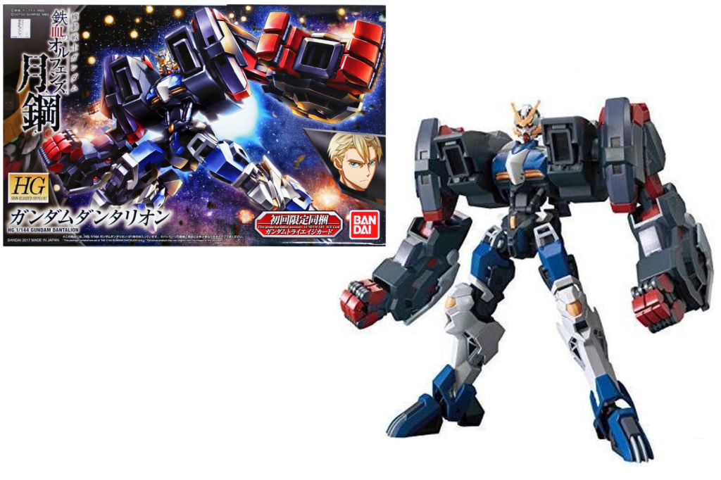 GUNDAM - IBO HG 1/144 Gundam Dantalion - Model Kit - 13cm : ShopForGeek ...