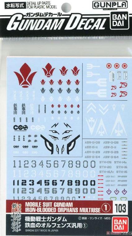 GUNDAM - Decal 103 Mobile Suit Iron-Blooded Orphans - MK Decal ...