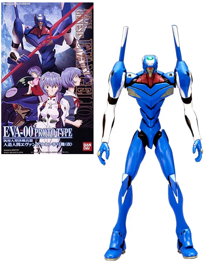 EVANGELION - EVA-00 Proto Type Blue - Model Kit : ShopForGeek.com: Model Kit Bandai Model Kit ...