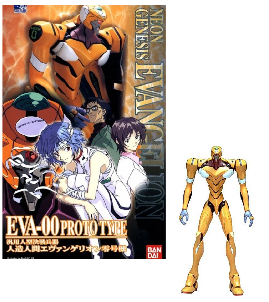 EVANGELION - EVA-00 Proto Type Yellow - Model Kit : ShopForGeek.com ...