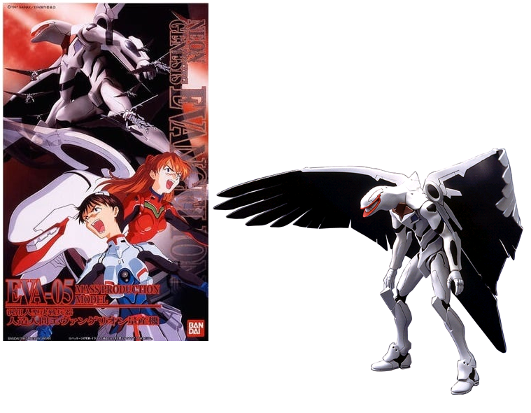 EVANGELION - EVA-05 Mass Production Model - Model Kit : ShopForGeek.com ...
