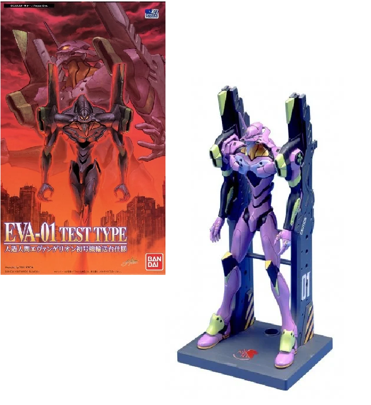 EVANGELION - EVA-01 Test Type Transportation - Model Kit : ShopForGeek ...