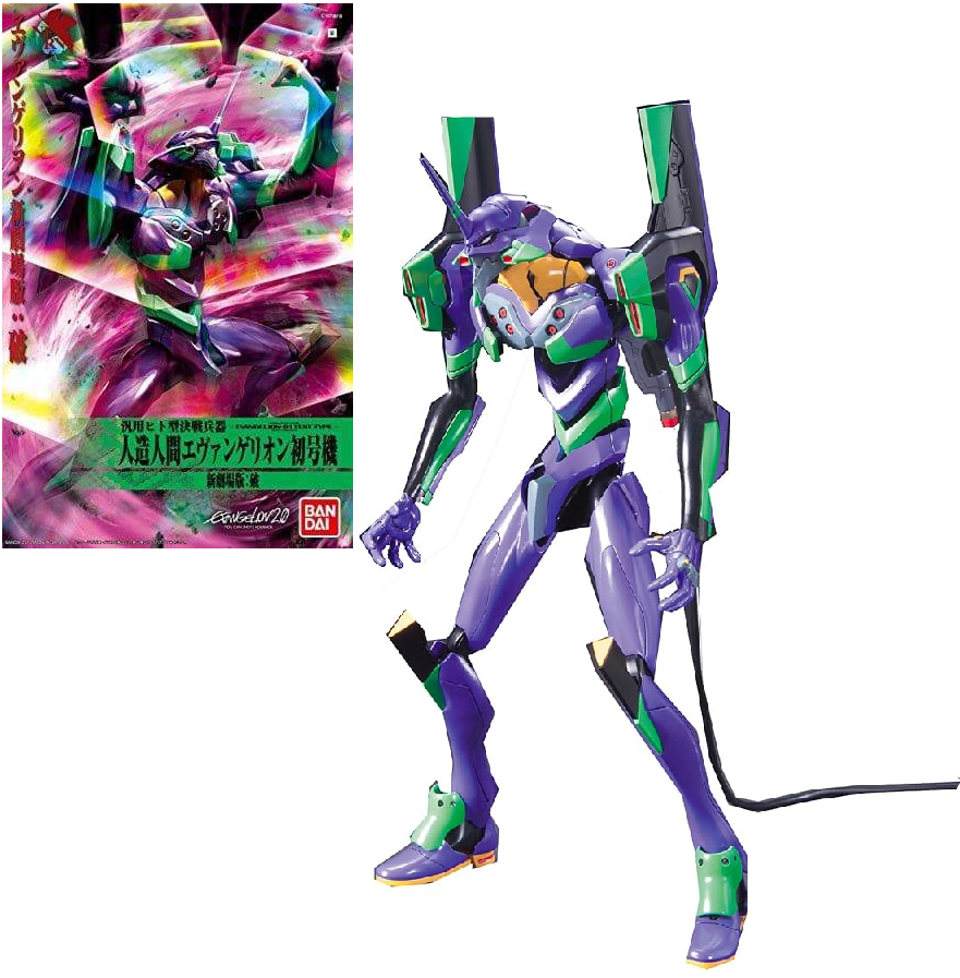 EVANGELION - HG Evangelion 01 'New Movie HA Ver.' - Model Kit ...