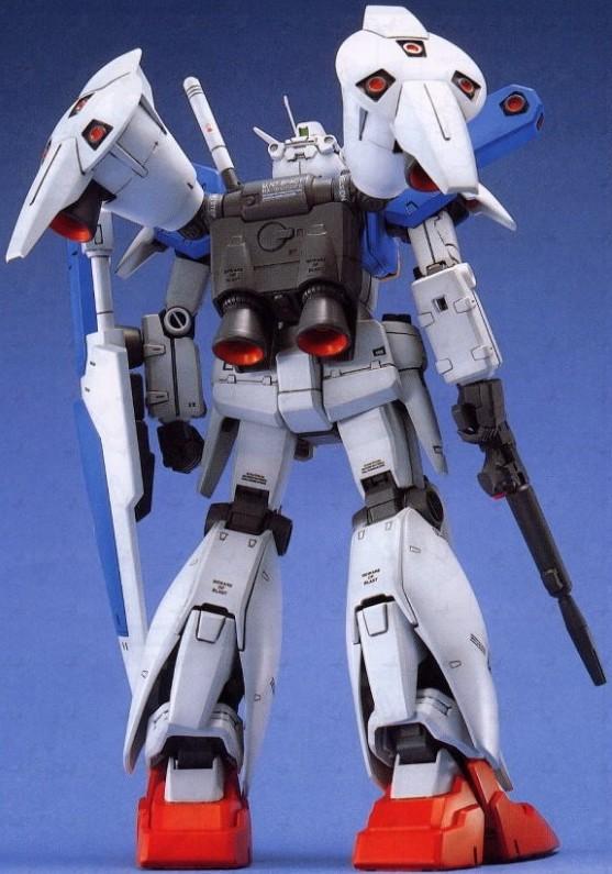 GUNDAM - MG 1/100 Gundam GP01-Fb - Model Kit : ShopForGeek.com: Model ...