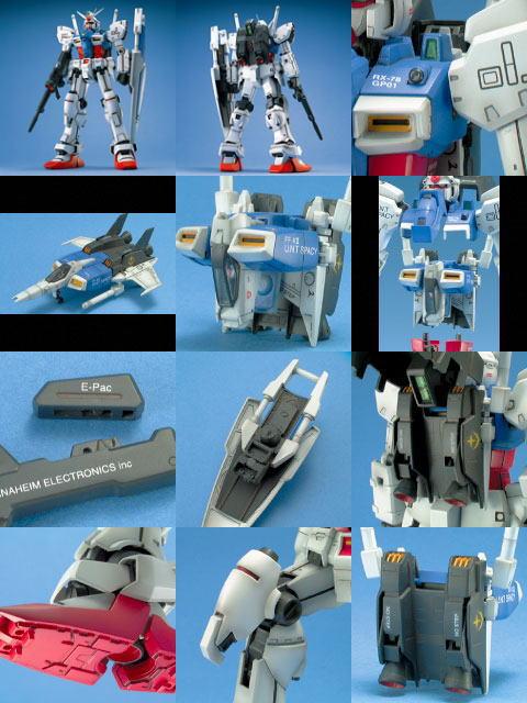 GUNDAM - MG 1/100 Gundam GP01 - Model Kit : ShopForGeek.com: Model Kit ...