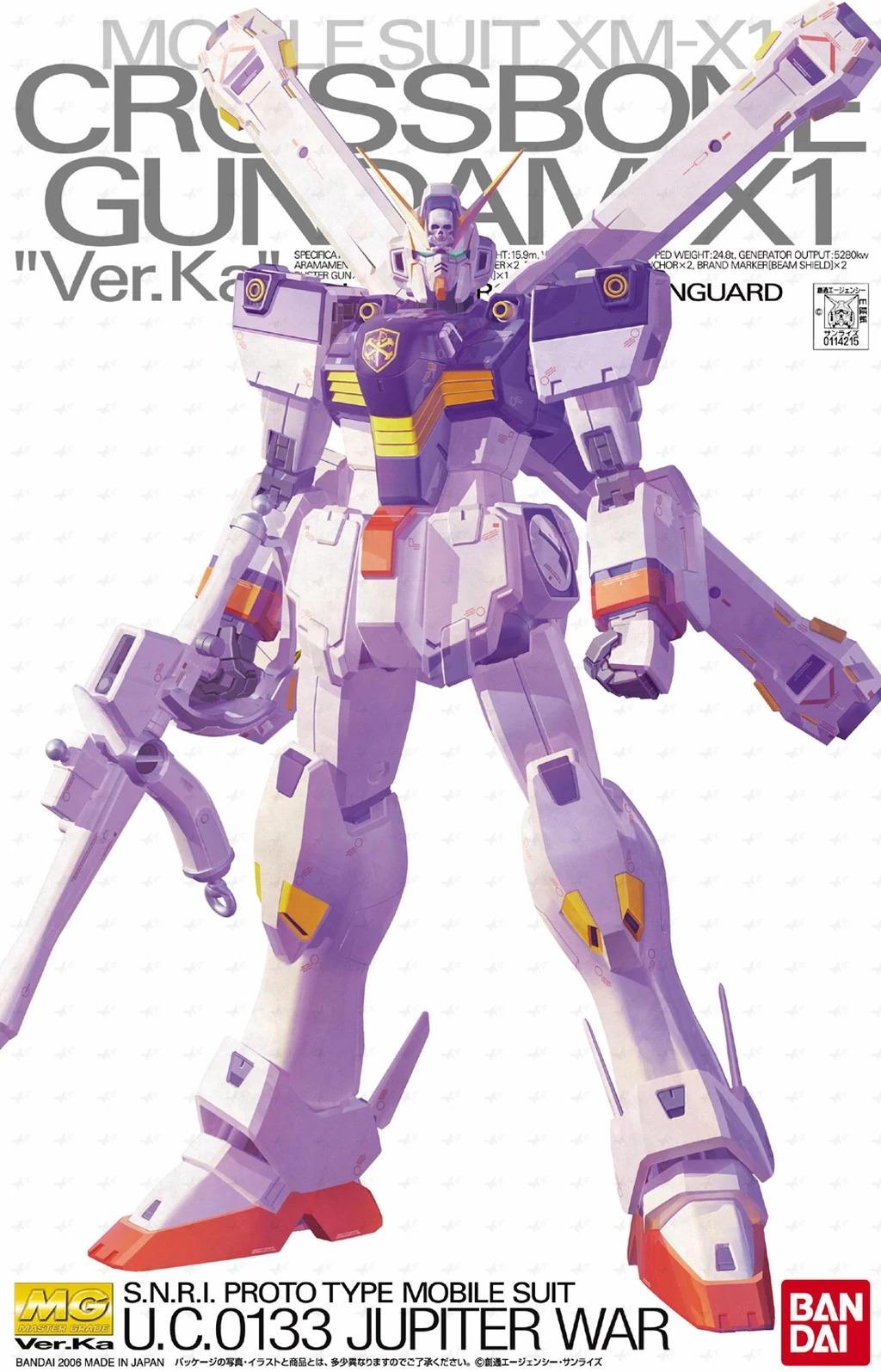 GUNDAM - MG 1/100 XM-X1 Crossbone Gundam X1 "Ver.Ka" - Model Kit : ShopForGeek.com: Model Kit ...