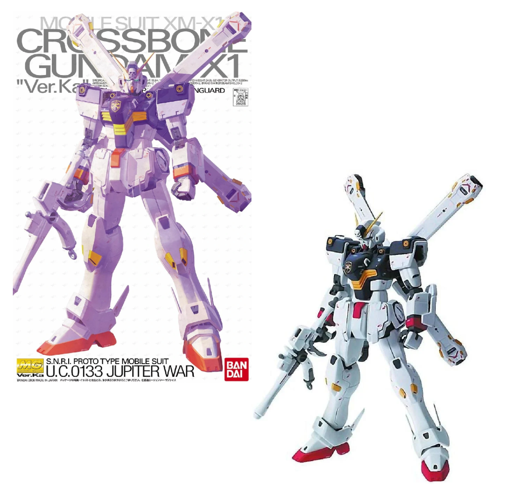 GUNDAM - MG 1/100 XM-X1 Crossbone Gundam X1 "Ver.Ka" - Model Kit ...