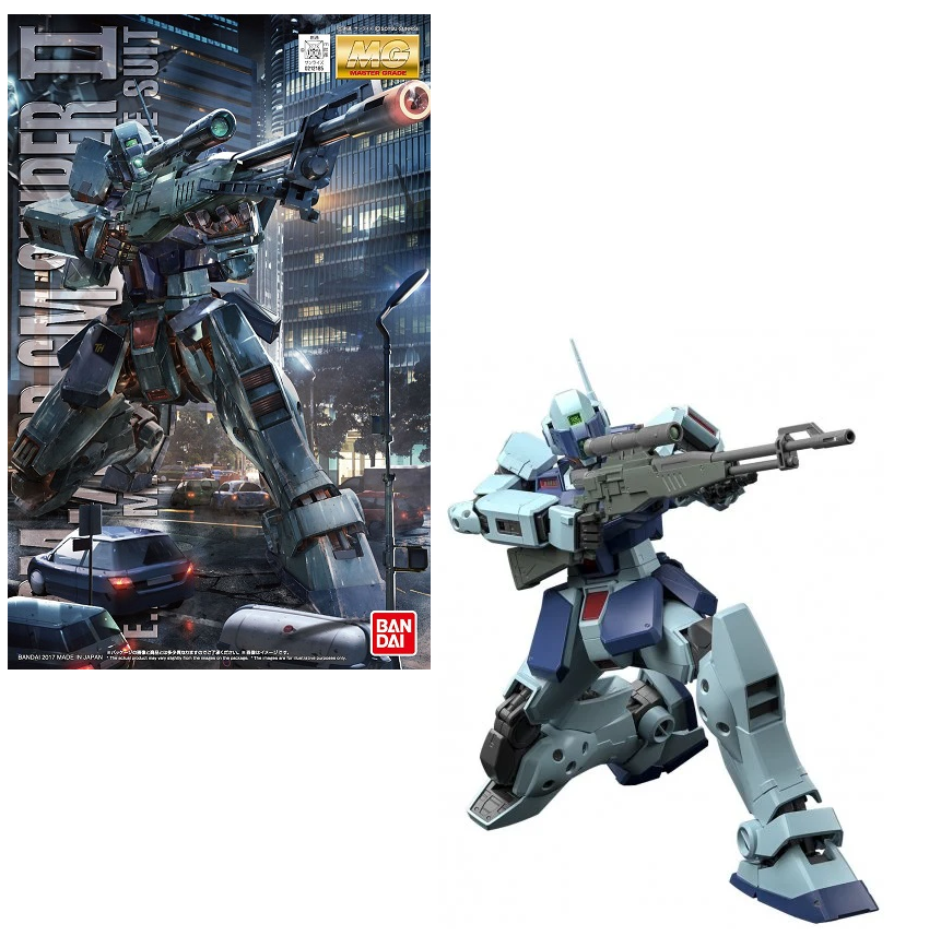 GUNDAM - MG GM Sniper II 1/100 - Model Kit : ShopForGeek.com: Model Kit ...